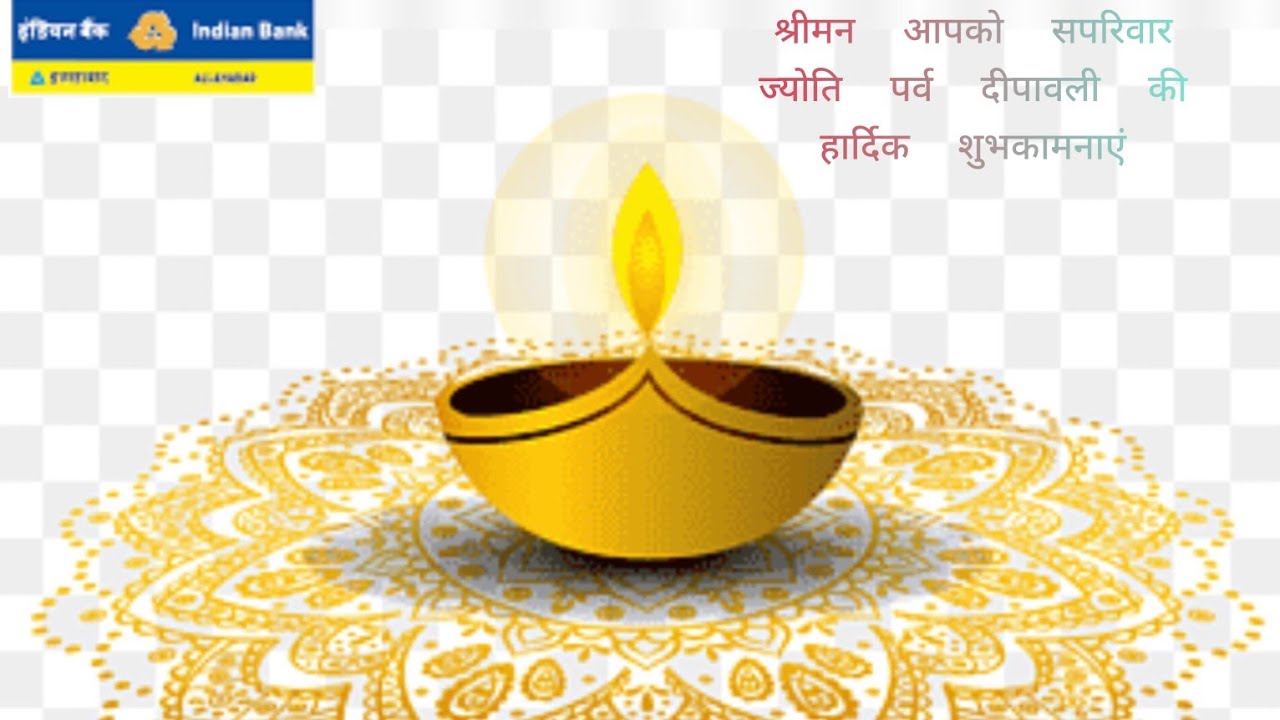 HAPPY DIWALI 2024 // SN GAUTAM // - YouTube
