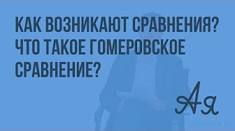 Спецкурс по русскому языку Волкова Сергея Владимировича - YouTube