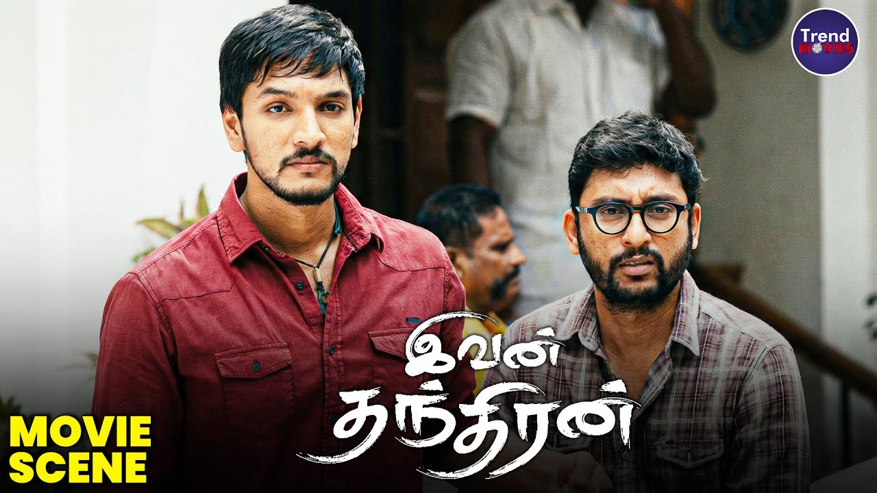 அந்த லட்டுல என்ன தான் இருக்கு ⁉️| Ivan Thanthiran | Movie Scene ...