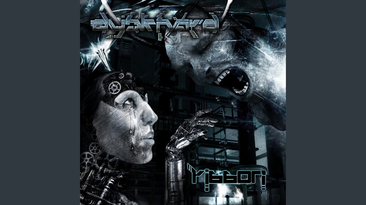 Ribbon (Tethered Mix) - YouTube