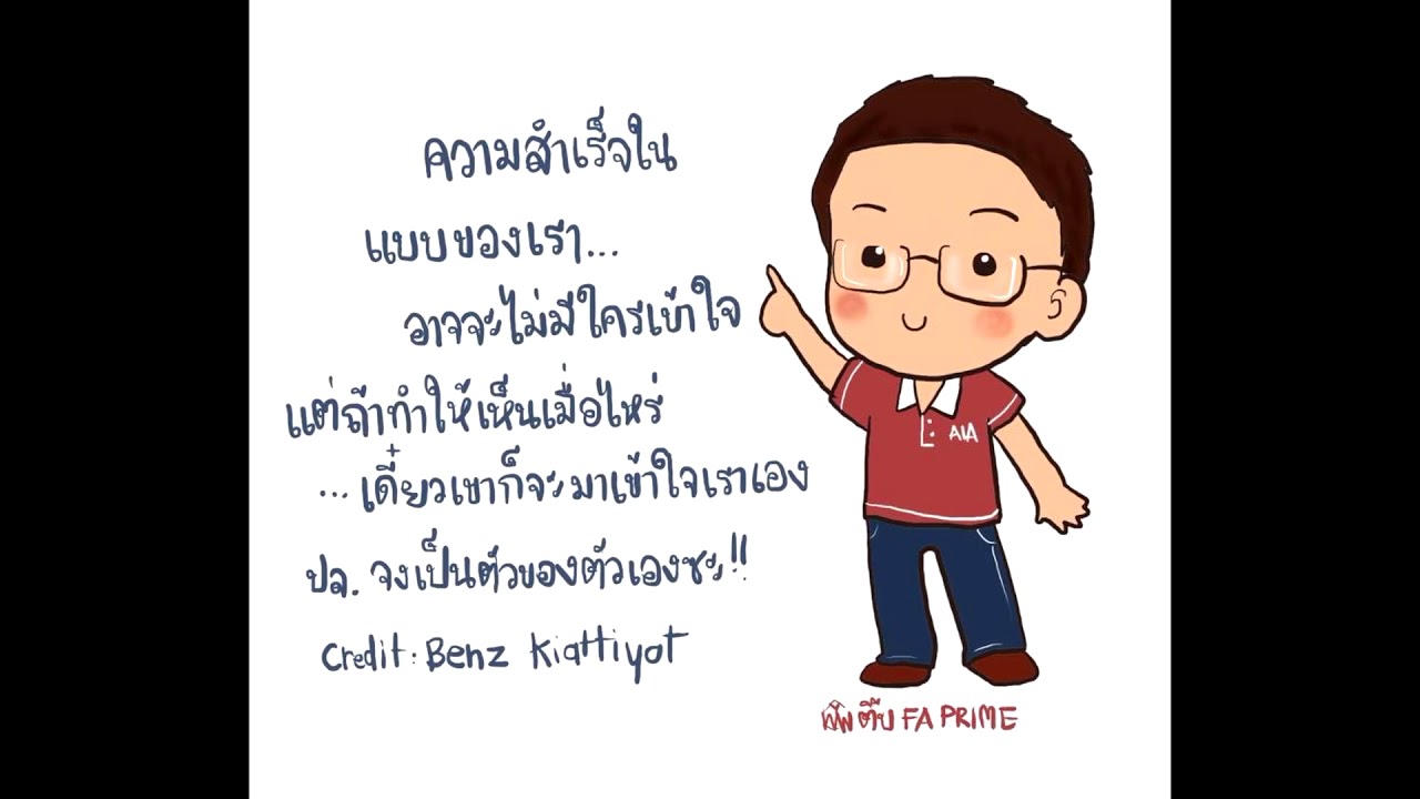 9 EP 7 1 Trang Cung C p 9-ep-7-1-trang-cung-c-p