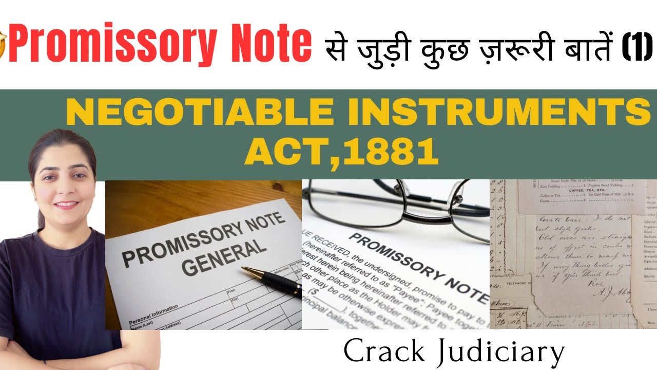🤩Promissory Note से जुड़ी कुछ ज़रूरी बातें (1) | Essentials of pro-note ...