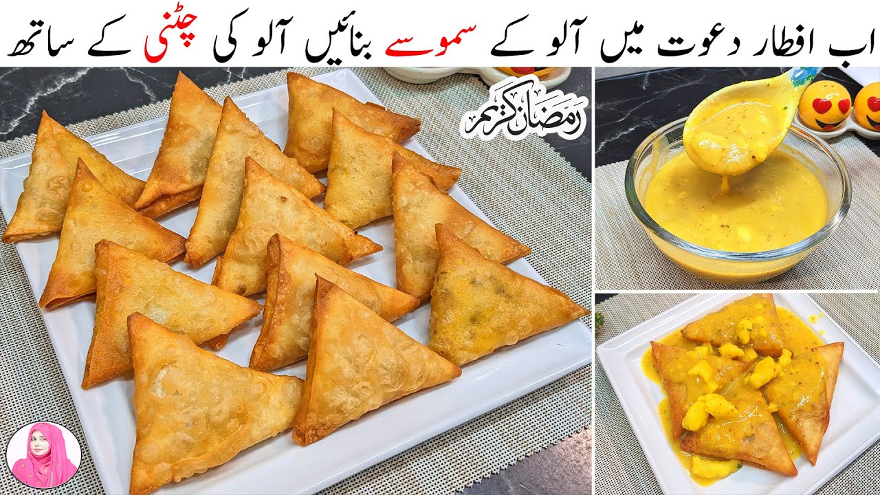 Aloo Samosa Recipe | Mini Samosa With Aloo Ki Chatni | Iftar Recipes ...