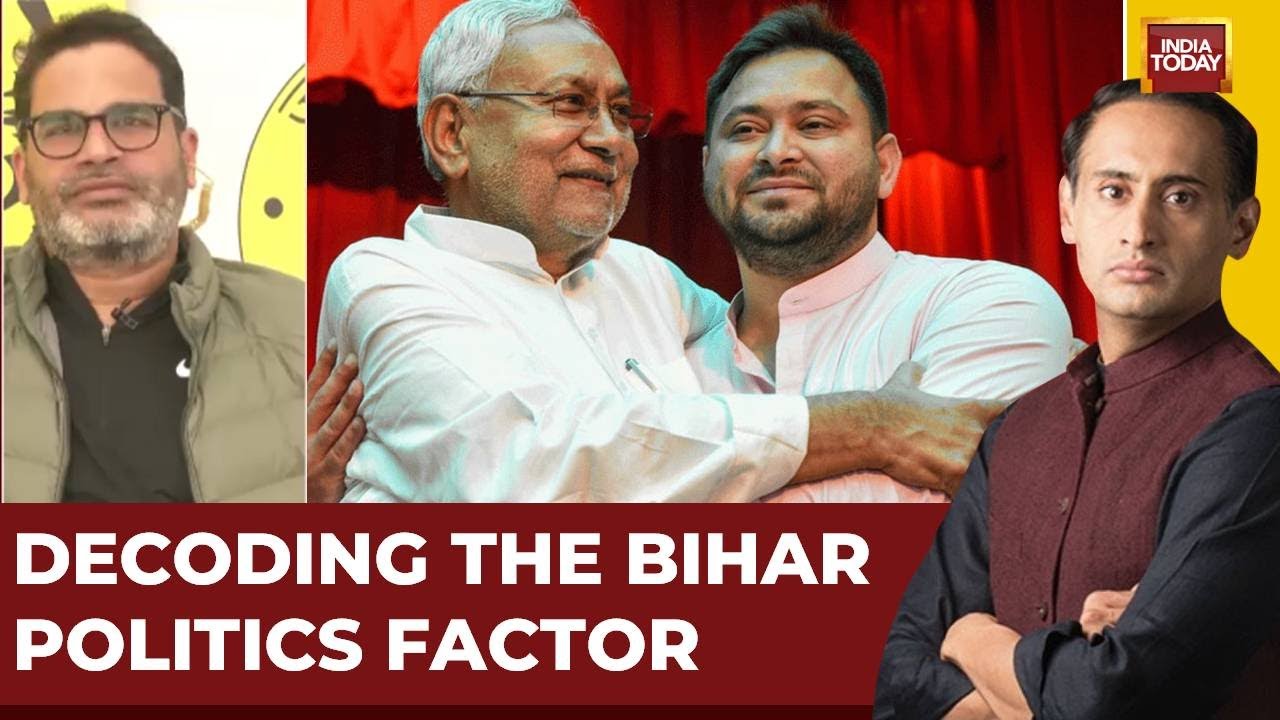 If BJP Leaders Are So Smart Then They Should Have Won Bihar: Poll ...