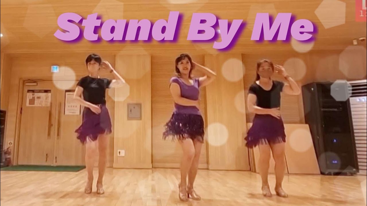 Stand By Me linedance 스탠바이미 /초급 바차타 라인댄스 라라라인댄스 @LALALINEDANCE - YouTube