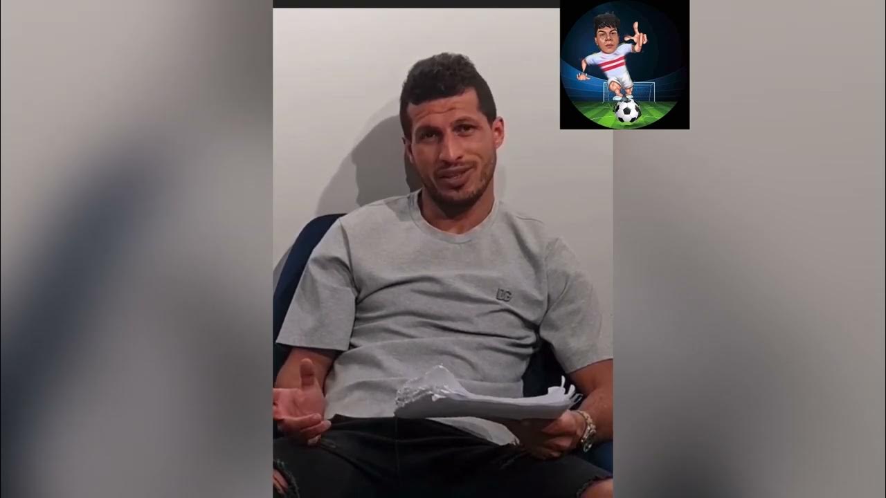طارق حامد يبكي ويهاجم مرتضي منصور ويكشف تم تطفيشه من الزمالك ويوجه