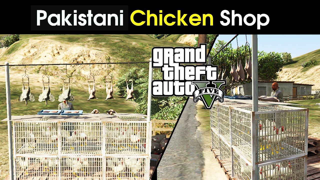 How to install Pakistani Chicken Shop in GTA 5 | GTA 5 Pakistan mods ...