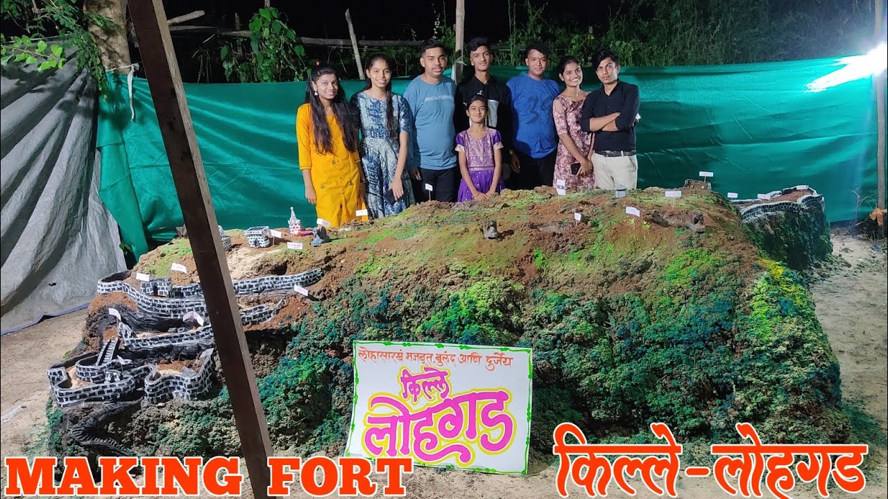 Kille Lohagad|Fort making|Diwali fort Making|Made By us| - YouTube