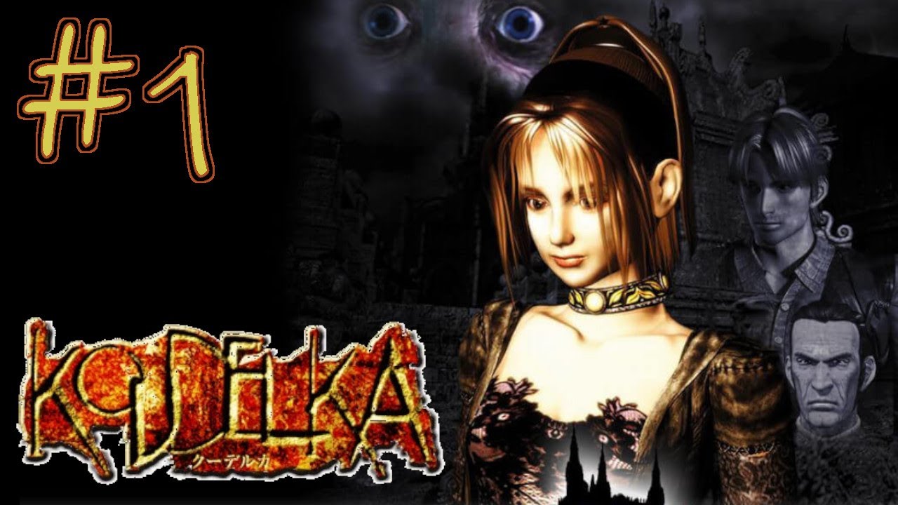 KOUDELKA⛪#1 - Das Medium & der Edward (PS1/PSX - CD1 - Let's Play ...