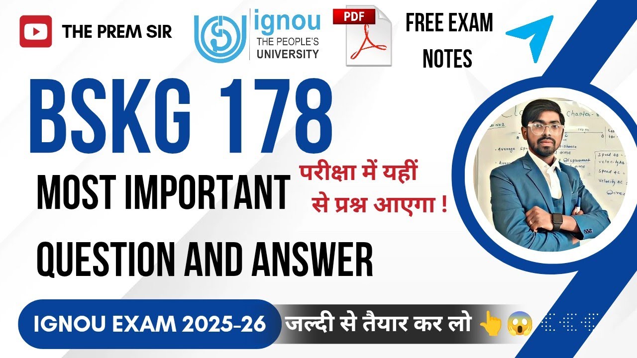 BSKG 178 | प्राचीन भारतीय राजनीति | Bskg 178 Most Important Question ...