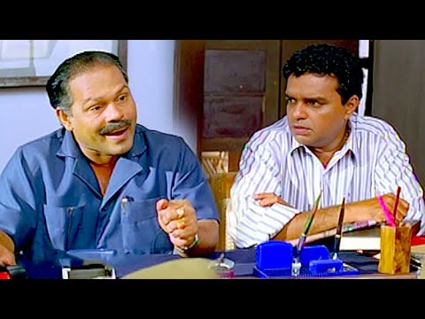ഇതുപോലെ ചിരിപ്പിച്ചു ഉപ്പാടിലാക്കാൻ ഇന്നച്ചൻ സൂപ്പറാണ് | Innocent Comedy | Malayalam Comedy Scenes