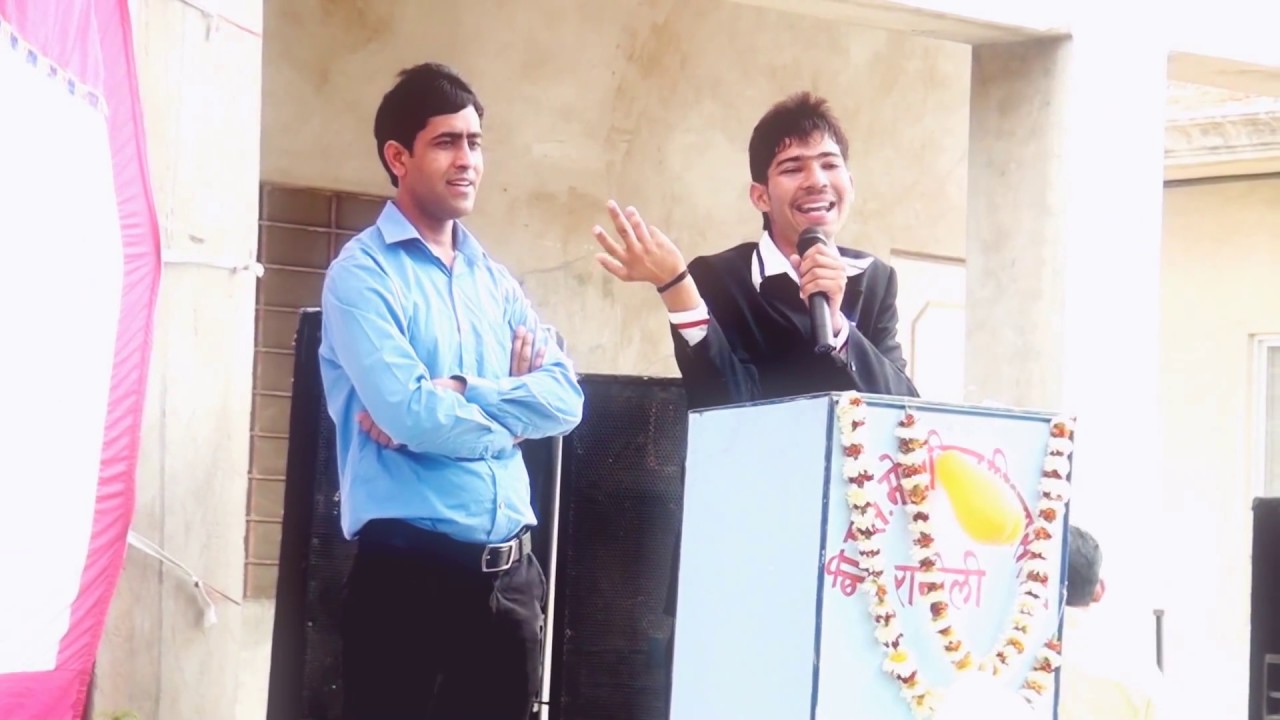 BSM COLLEGE UMANG-2015 - YouTube