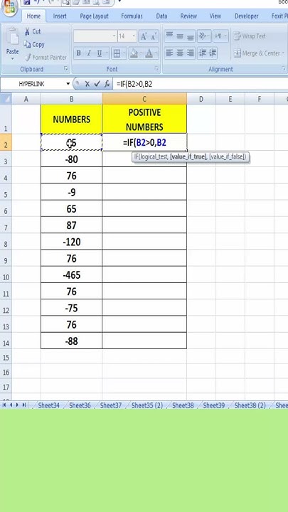 How to Separate Positive Numbers From Data in Excel #excelshorts #exceltips #exceltricks - YouTube