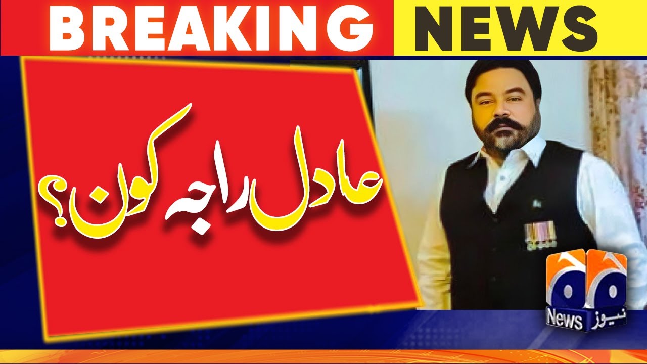 Pakistan military officer sues Adil Raja for defamation in ...