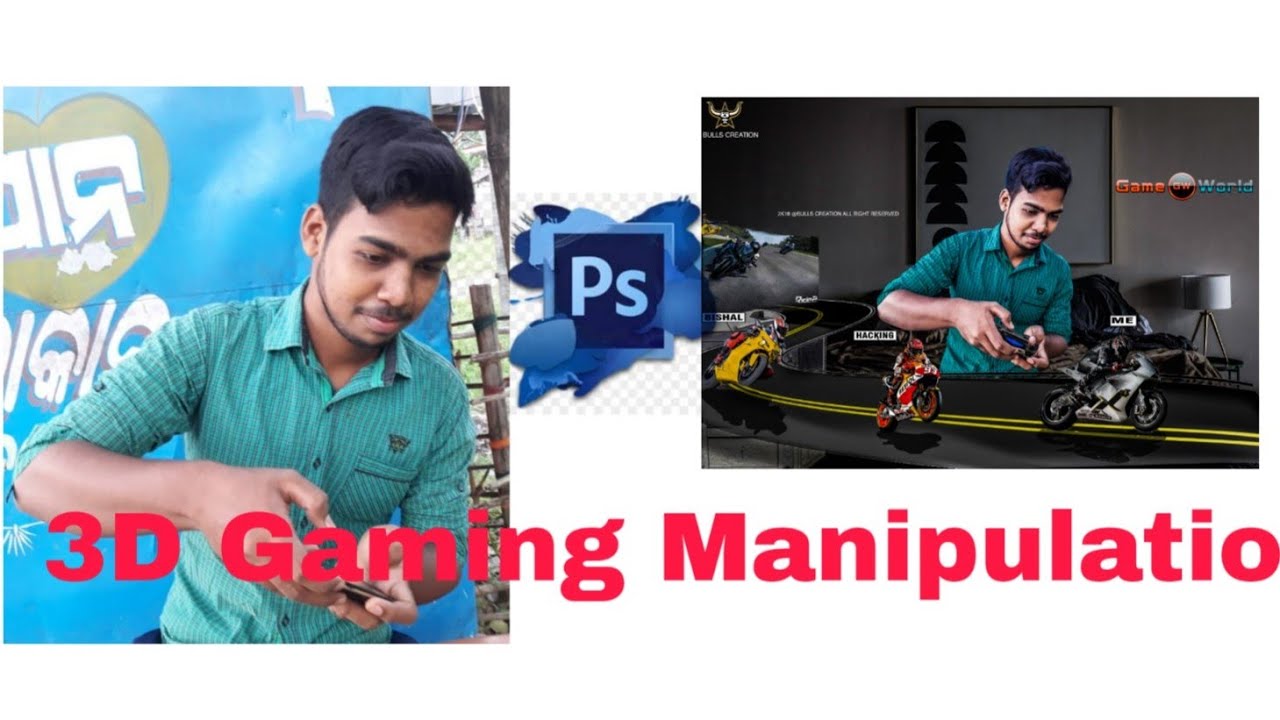 Photoshop 3D Gaming Manipulation 2018 By Bulls Creation - YouTube