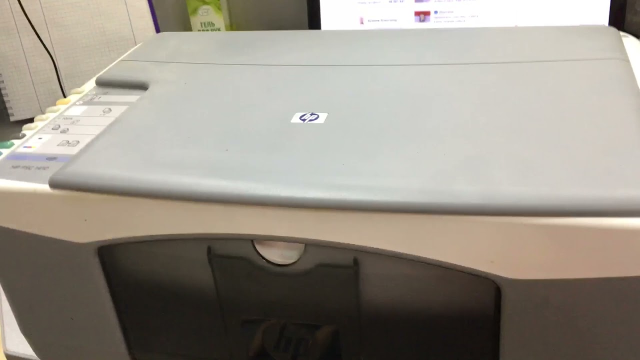 Hp psc 1410 - YouTube