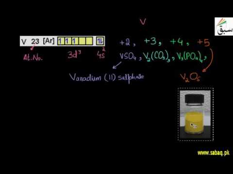 Oxidation states of Vanadium, Chemistry Lecture | Sabaq.pk - YouTube