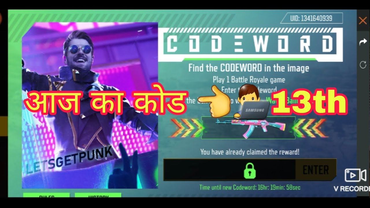 COD WORD 13/5/2020 FREE FIRE - YouTube
