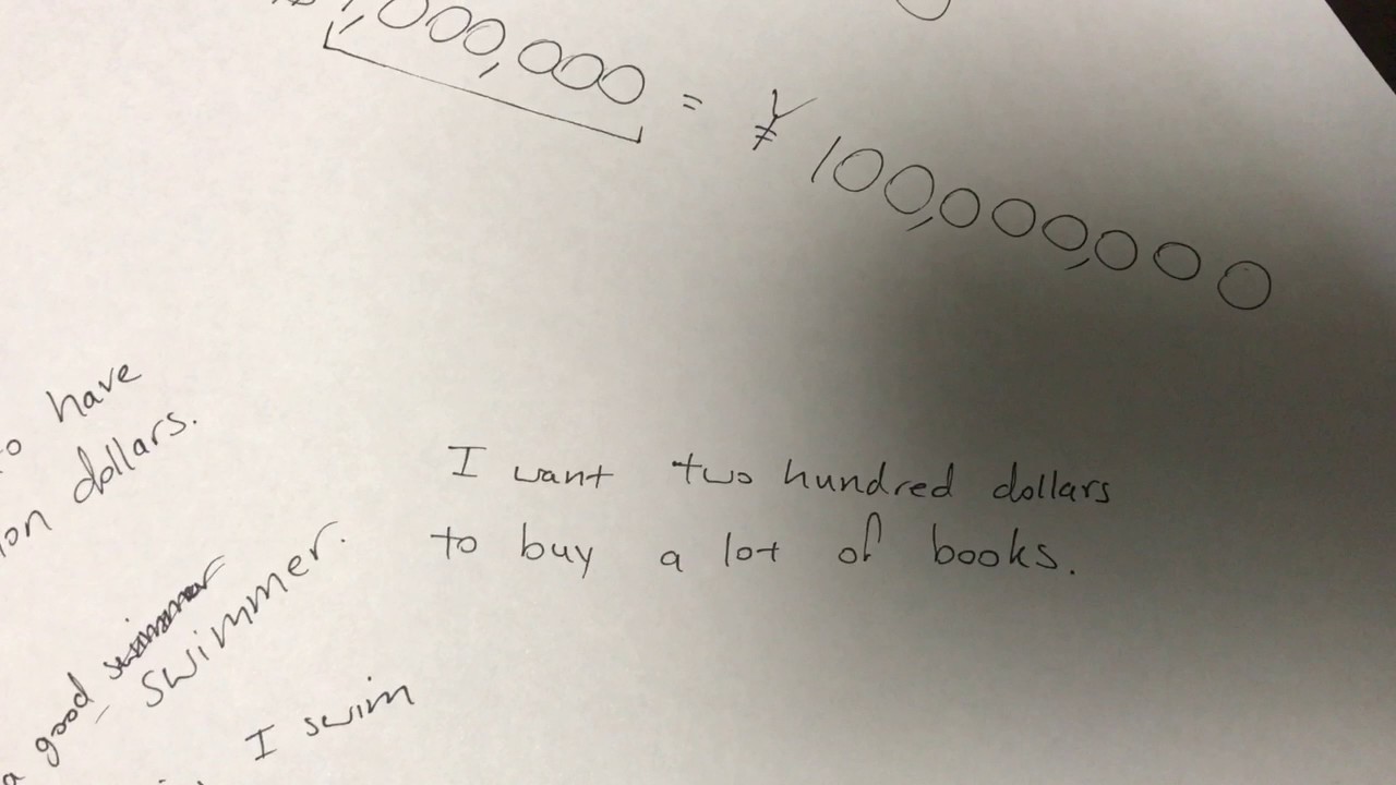 Sjuku Swimming and Money Lesson - YouTube