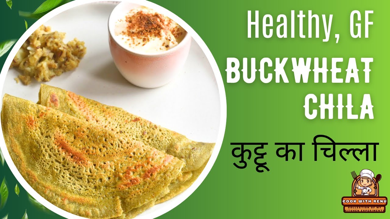 Vellulli Karam podi (Spicy Garlic & Red Chilly Powder) - Cook With Renu