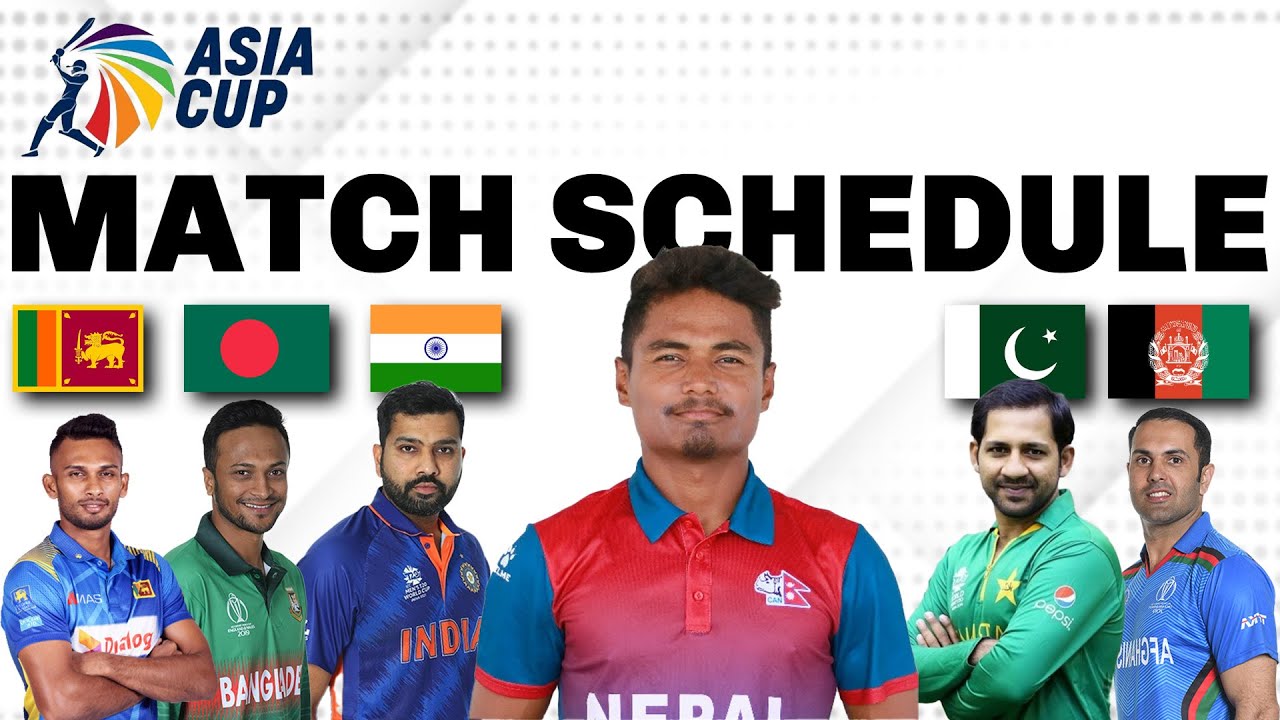 आउँदो Asia Cup मा नेपालले कुन कुन टीम संग सामना गर्नेछ ? - YouTube