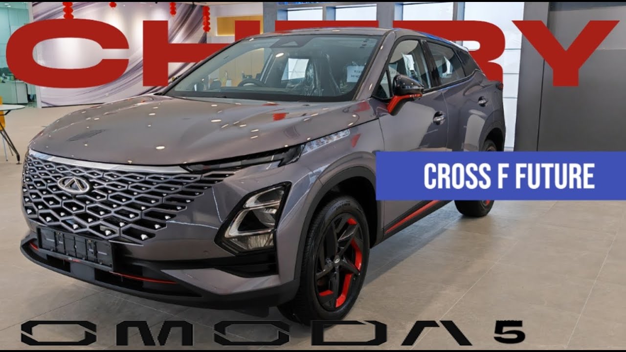Chery Omoda 5 | Futuristic Crossover | In-depth Exterior & Interior ...