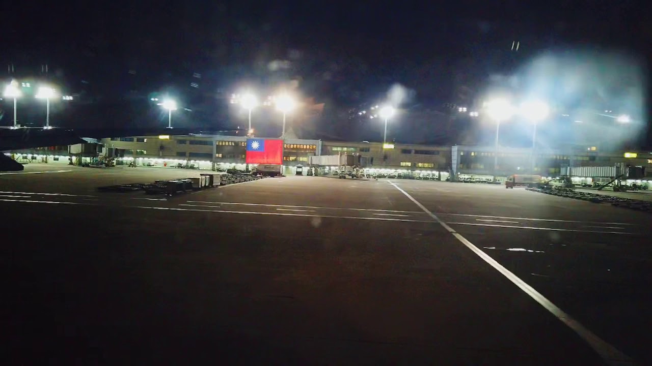 MU5006中國東方航空 台北桃園國際機場離陸 - YouTube