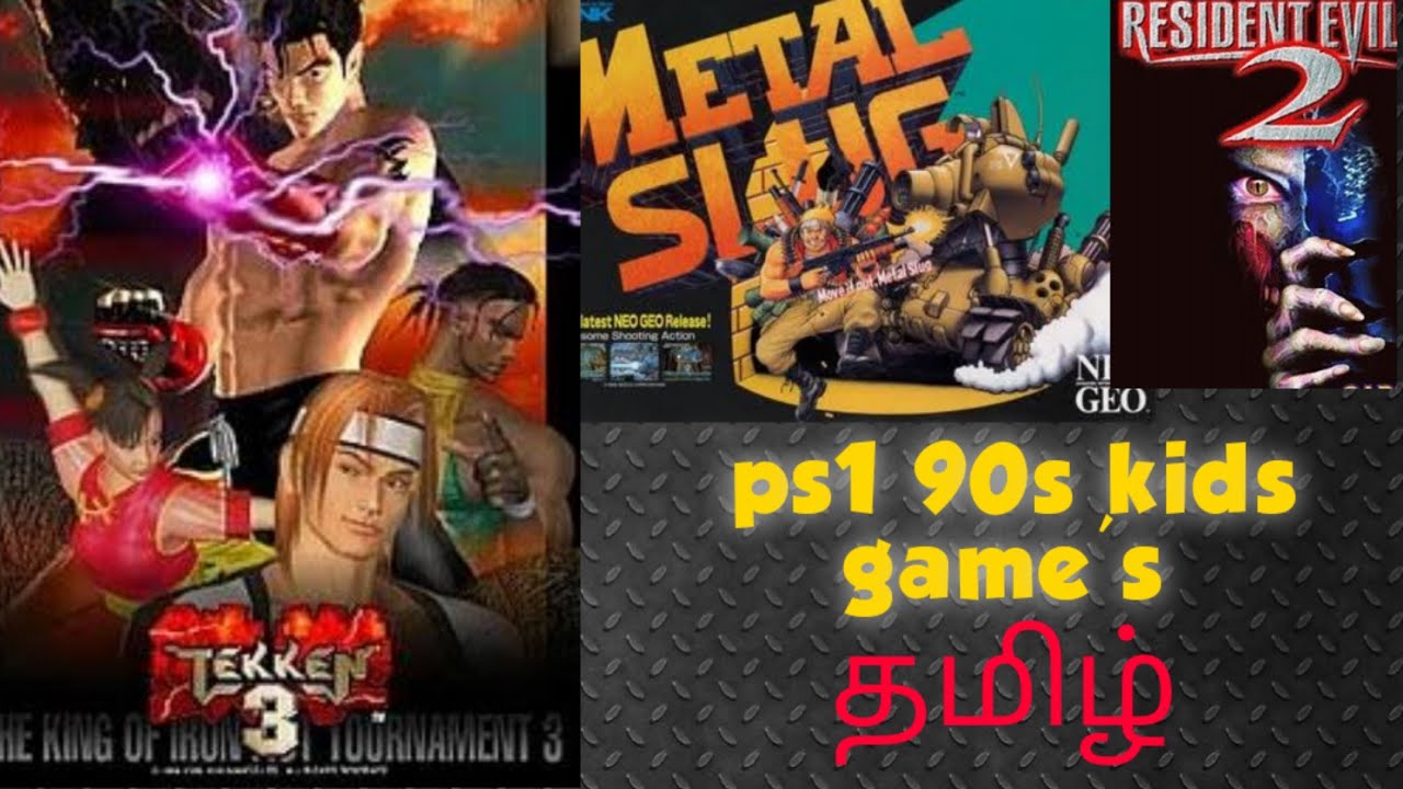 ps1 90s kids game in Tamil/ play station 1 game in Tamil - YouTube
