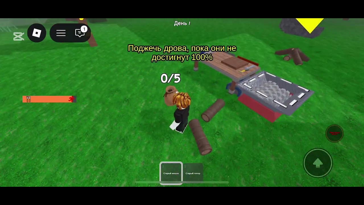 Surviving 99 Haunted Nights in Roblox Woods 😱🌙" - YouTube
