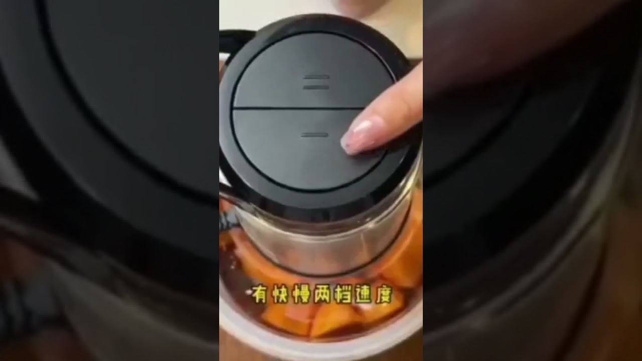 Blender Cooper - YouTube