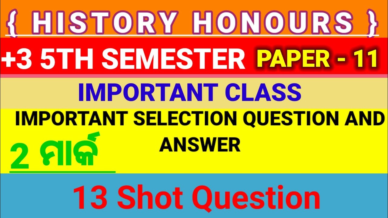 History Honours +3 5th Semester। Papaer 11 Class। #historyhonours # ...