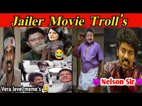 Jailer Movie Meme's 😂😆| Jailer Movie தரமான troll 😂| Super star| Nelson ...