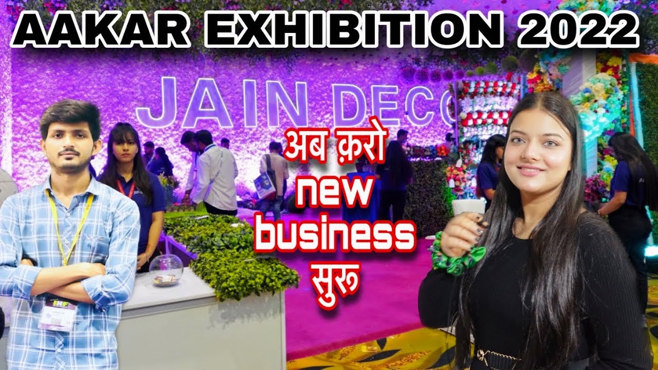 Aakar Exhibition 2022 Pragati Maidan New Delhi | Aakar 2022 | New ...