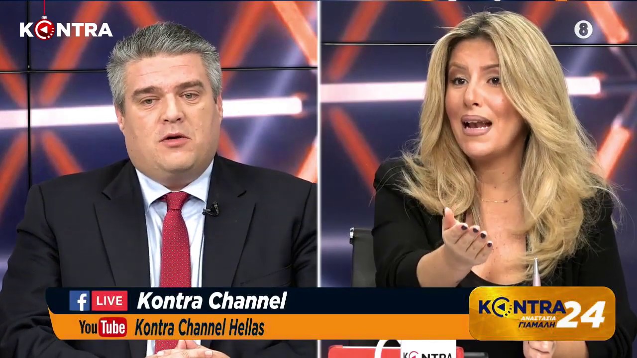 Μίλτος Χρυσομάλλης - Νίκος Τόσκας στην εκπομπή KONTRA24 με την ...