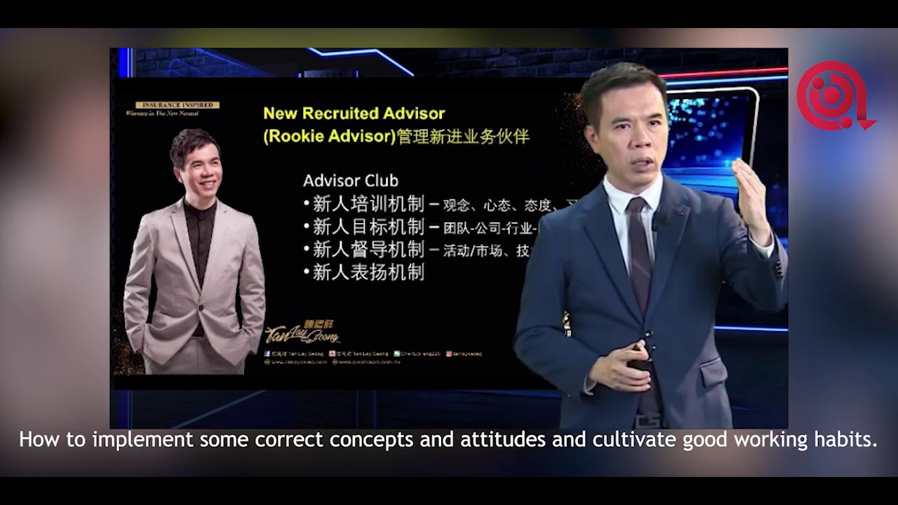 Tan Lay Seong : INSURANCE INSPIRED Winning in The New Normal 陈礼祥~25年团队 ...