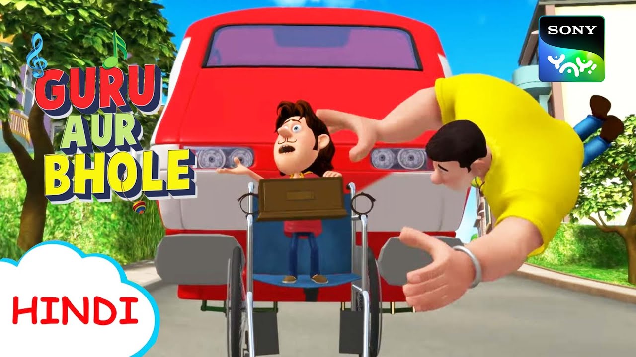 समय का झोल | Moral Stories for Children in Hindi | बच्चों की कहानियाँ ...