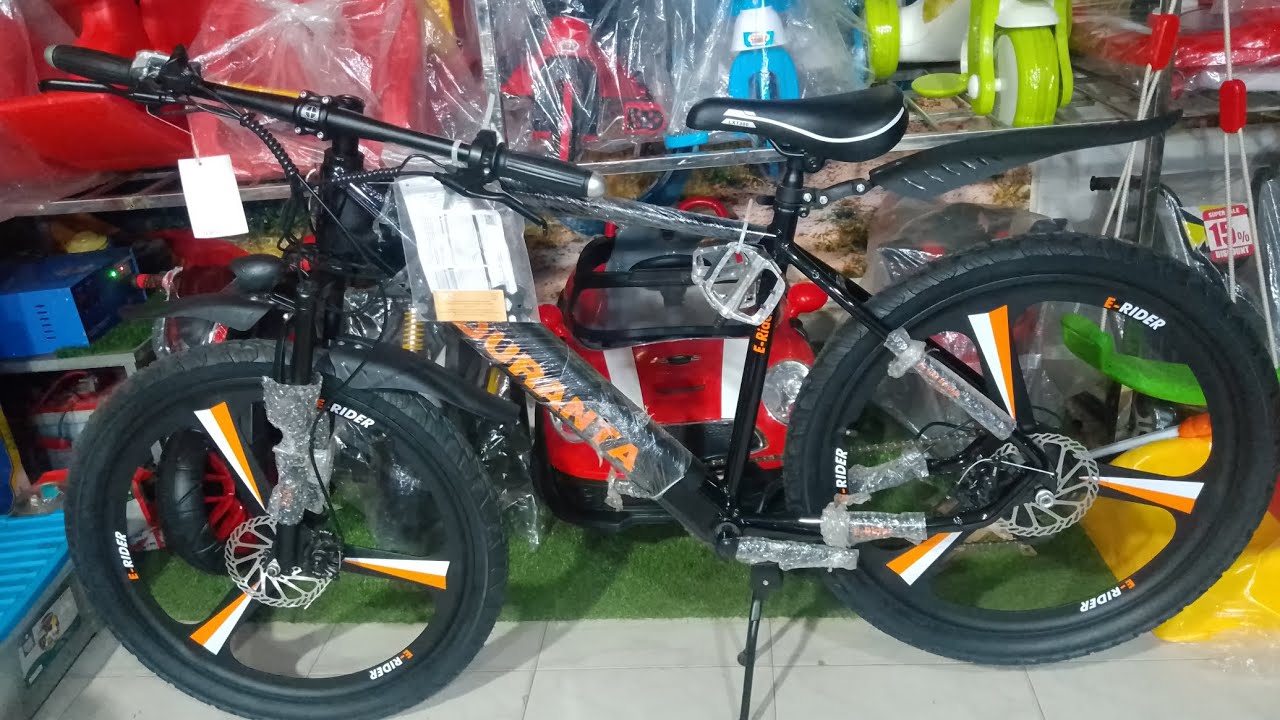 E- Rider ( Duranta E Bike 201) Order Now 01844665271 - YouTube