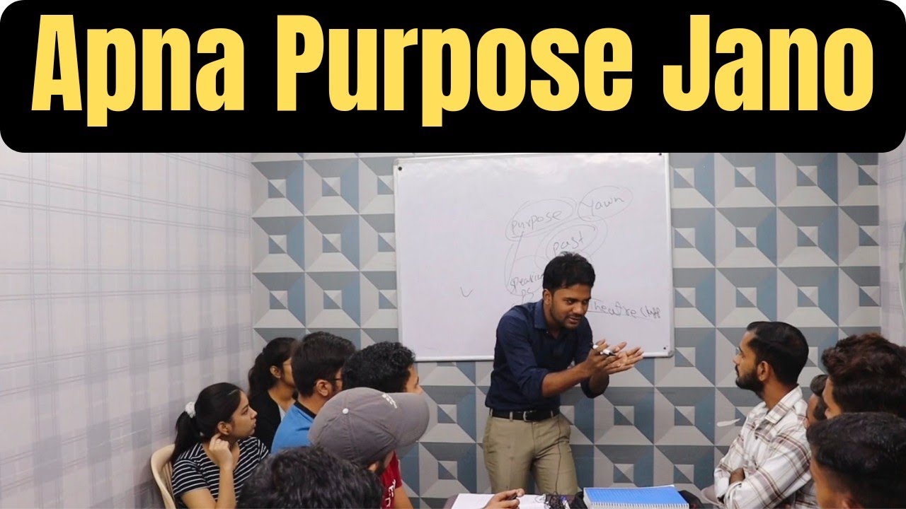 Apna Purpose Jano| Motivational Speech| How to Find out the reason and ...