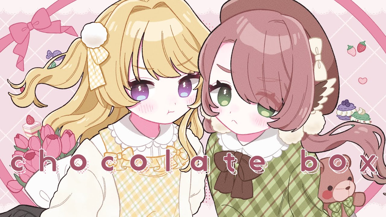 chocolate box / dezzy - covered by 皇黄リリエ × 恋塚めぐる - YouTube