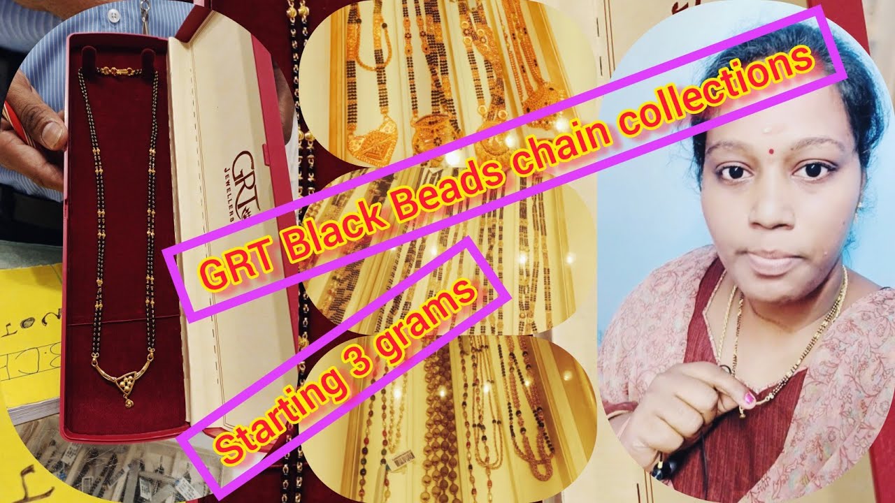 GRT Black Beads chain collections@SugasiniVlogsTamil. please watch and ...