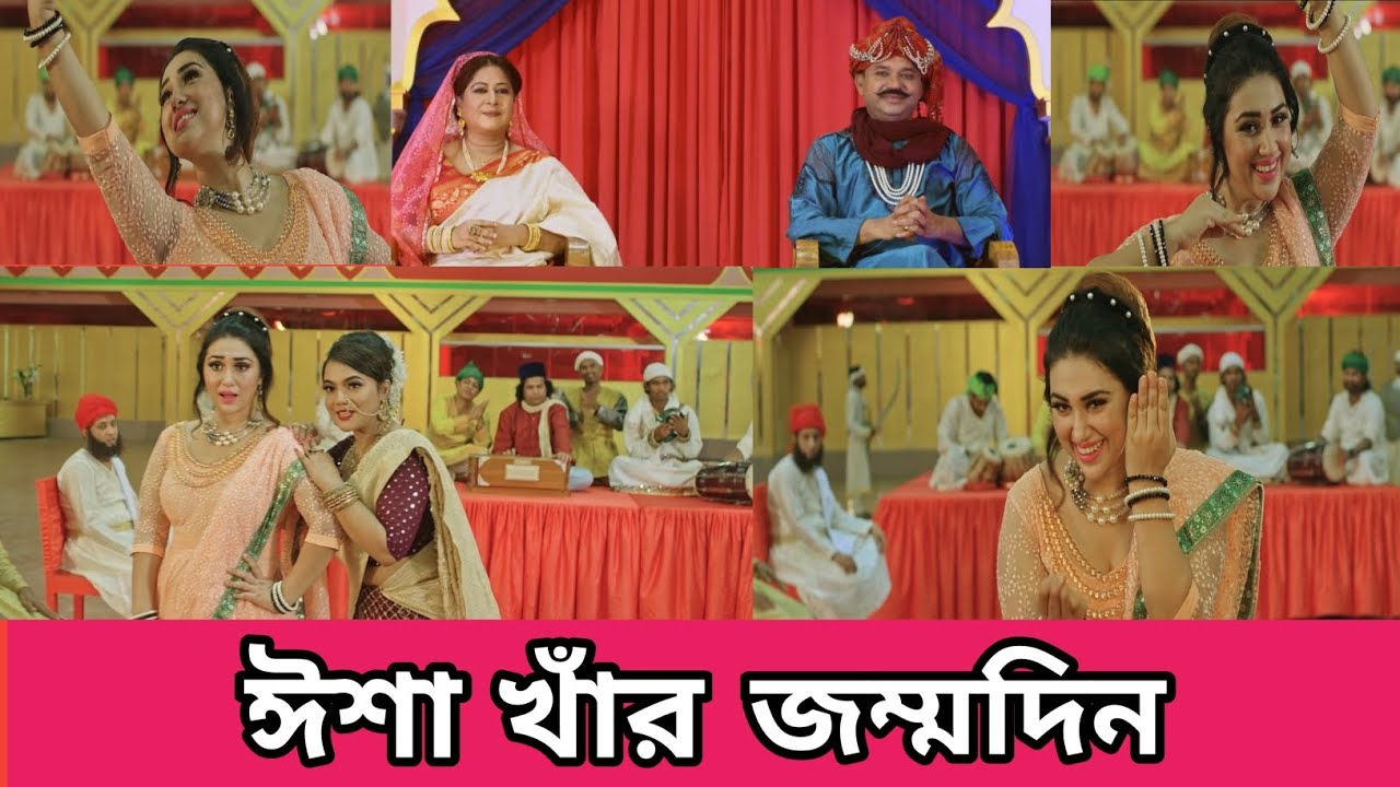 Esa khar jormodin।।Da tayeb।।Apu biswas।।Anha tmanna।।Tamanna haq।।new ...