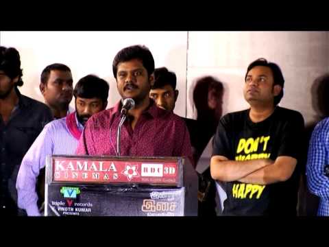 Director Durai Senthilkumar's speech | Ennamo Nadakkudhu | Audio launch ...