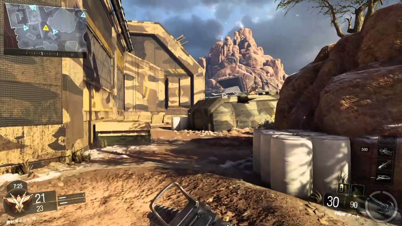 CoD:BO3 #16 TDM Havoc Vesperでやっといい成績 - YouTube