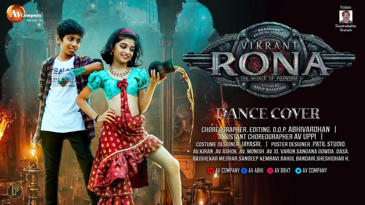 Ra Ra Rakkamma Dance Cover Song | Vikranth Rona | #AvBoyz Dance Studio ...