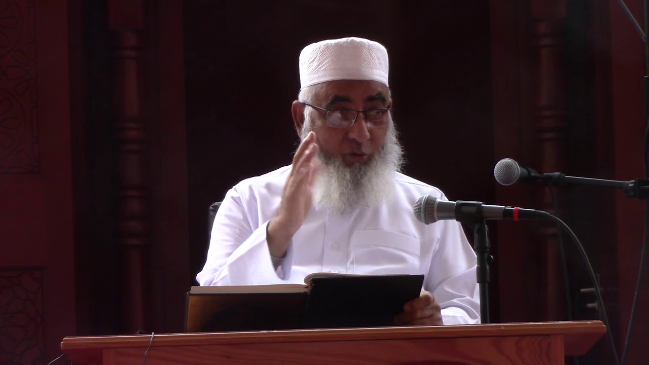 Surah An-Najm Part 1 - YouTube