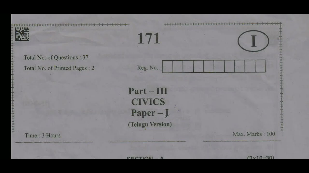 AP inter 1st year 2022 Civics Telugu TM model question paper April ...