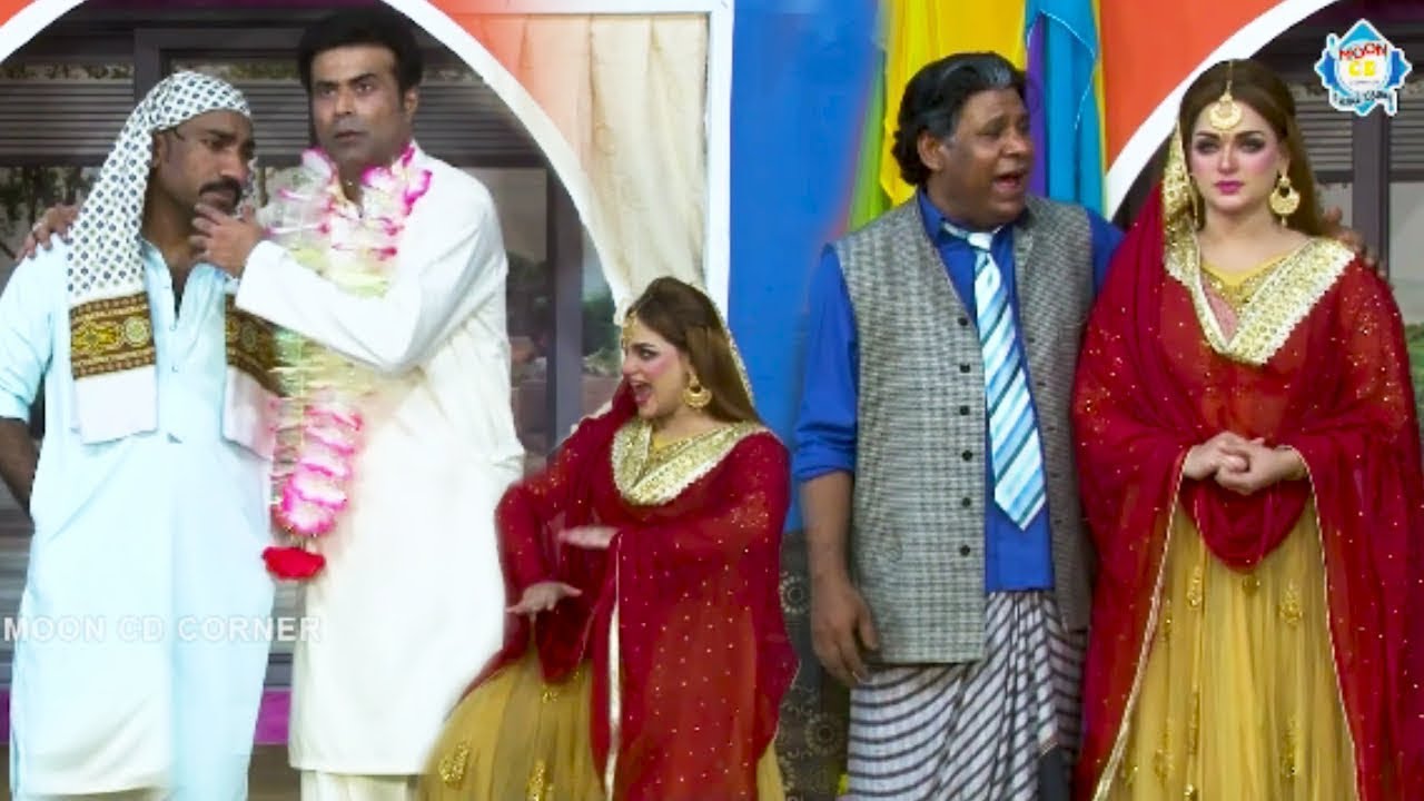 Nadeem Chitta with Mehak Noor | Comedy Clip | Stage Drama 2023 ...