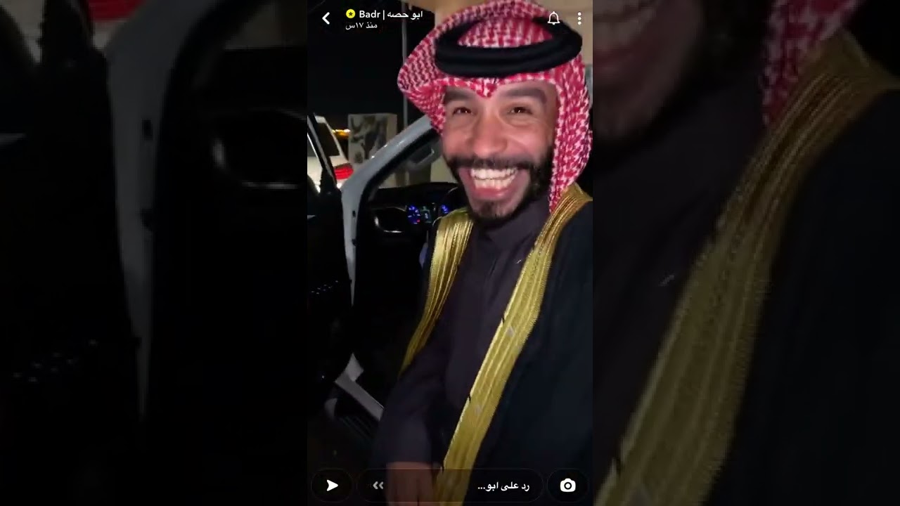 سنابات ابو حصه ابو عجيب اشترى سياره جديده و بشت 🤣🤣🤣🤣 Youtube