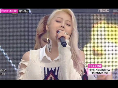 SPICA - Tonight, 스피카 - 투나잇 Music Core 20131005 - YouTube