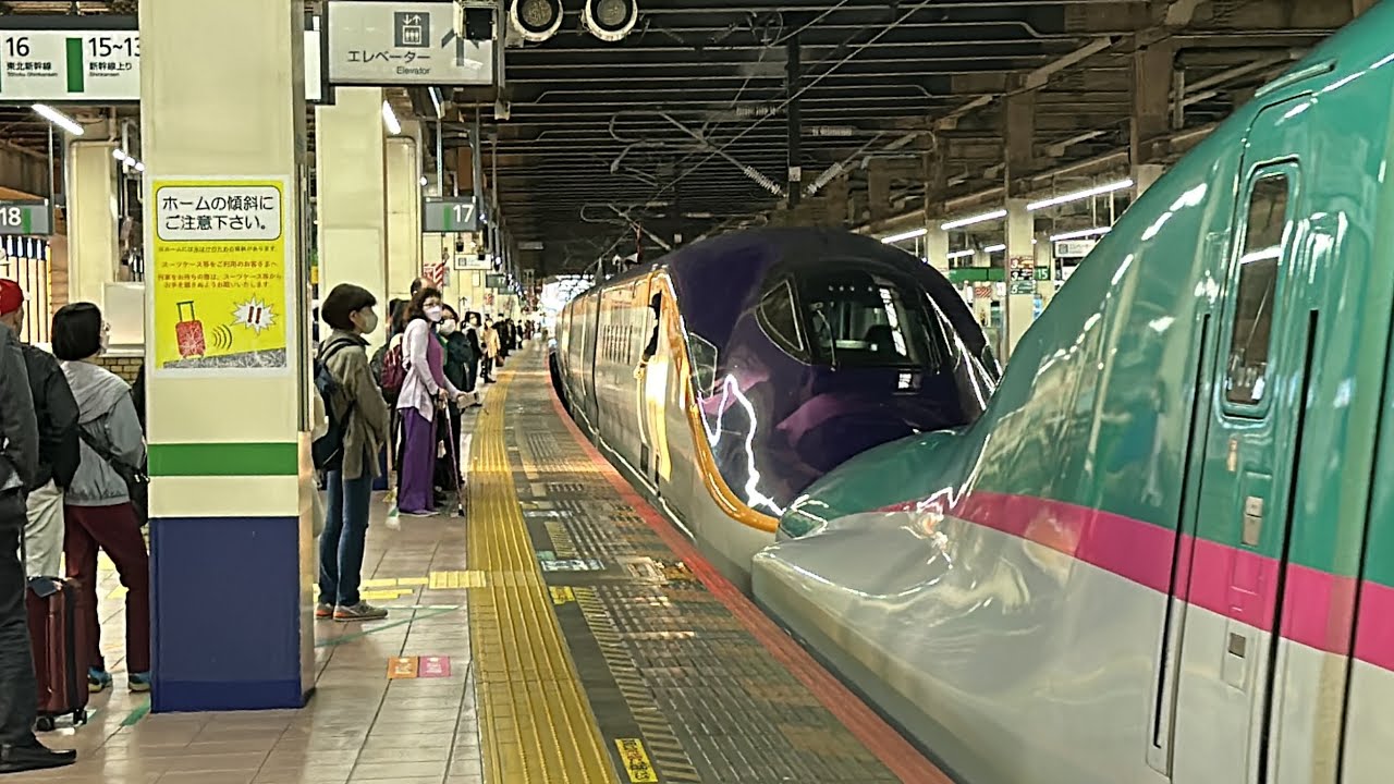 「山形新幹線の新型車両E8系！」JR東日本山形新幹線E8系G1編成+E5系U21編成がつばさ・はやぶさ149号山形・仙台行きとして大宮駅新幹線ホーム17番線に到着停車するシーン！ - YouTube